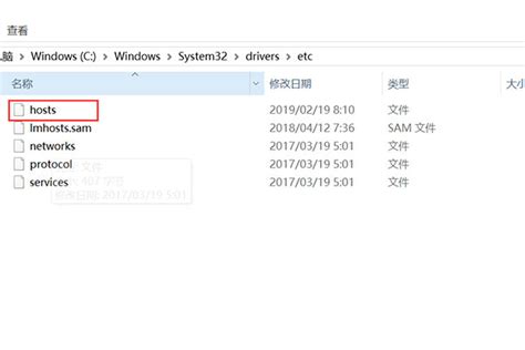 Apache服务器如何设置域名和ip地址？apache配置ip和域名能同时访问 Csdn博客
