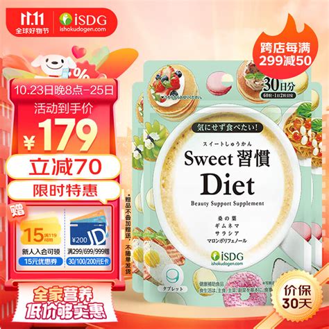 支付宝彩票有水 一起活动吧