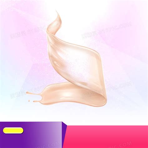 简约BB霜化妆品PSD分层主图背景素材背景图片下载 800x800像素JPG格式 编号vgmflol5v 图精灵