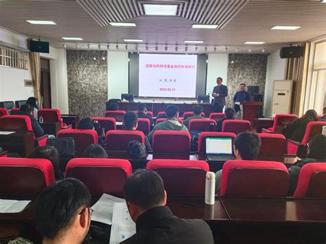 中南大学杜勇教授来我院作学术讲座 物理与电子科学学院
