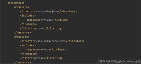 【spring boot】网页五子棋项目中遇到的困难及解决方法 com zaxxer hikari hikaridatasource