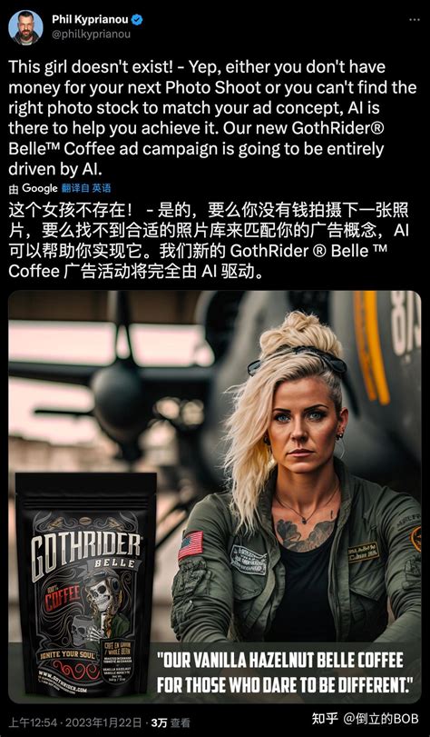 Ai 产品图摄影已经超乎你的想象！ Ai 绘画每日一帖 知乎