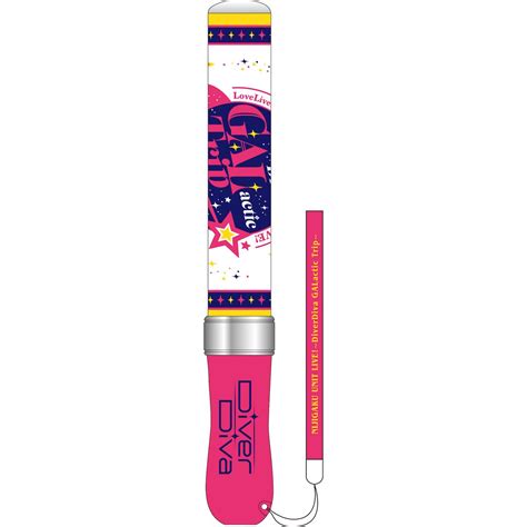 Love Live Nijigasaki High School Idol Club Unit Live ～diverdiva