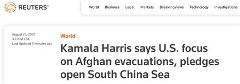 美国副总统哈里斯到访新加坡，果然不忘扯上南海话题！荔枝网新闻