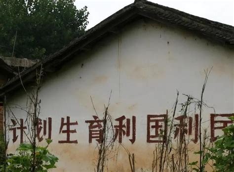 鹿邑縣：昔日的全國計劃生育先進縣，如今卻成老人縣，這是為何？ 每日頭條