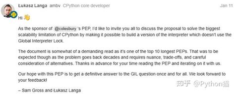 这一次，python 真的有望告别 Gil 锁了？ 知乎