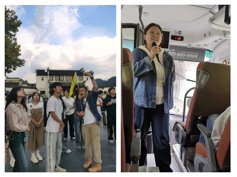今天我来当导游旅游管理专业成功开展校外实践教学活动 工商管理学院