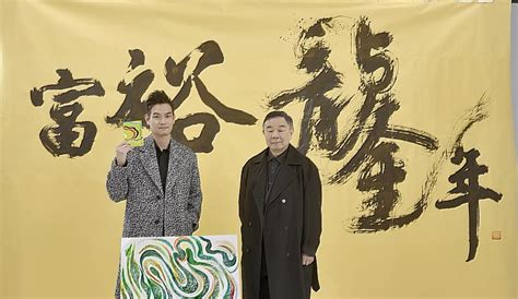 老師就是設計師！元智資傳有大師！ 蕃新聞