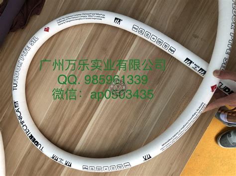 橡胶管 硅胶管 软管 广州万乐实业有限公司