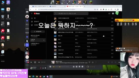 배그 배린이 출격~스배 맞방맞즐쪽지 아프리카tv Vod