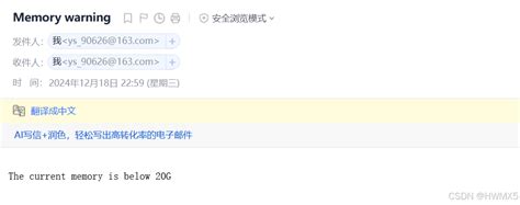 Shell单分支练习 Csdn博客