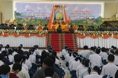 คณะผู้บริหาร ครูและนักเรียน โรงเรียนสตรีมารดาพิทักษ์