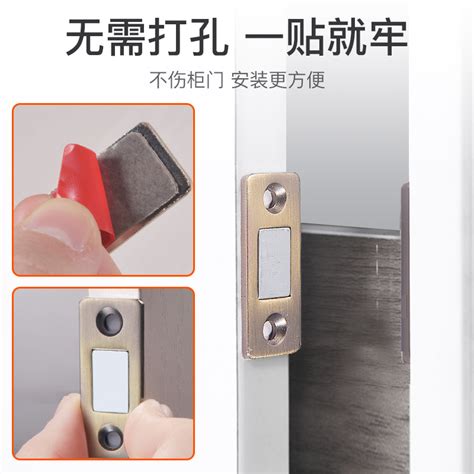 免打孔衣柜推拉门磁铁移门门吸超薄隐形柜门磁吸强磁力抽屉吸合器虎窝淘