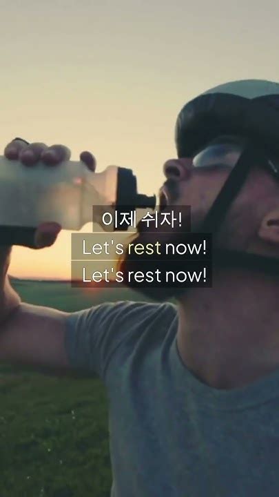 생활 영어 미국 7살 수준 기초 표현 15 Youtube