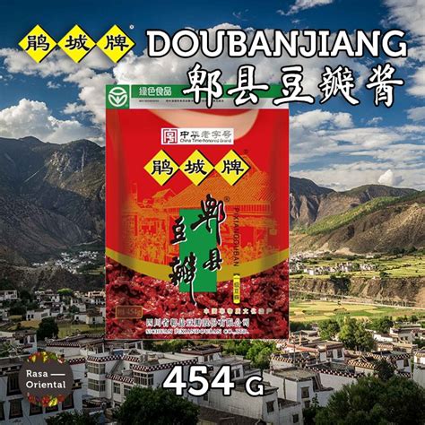 Jual Juan Cheng Pai Pixian Doubanjiang Broad Bean Chili Sauce 454 G