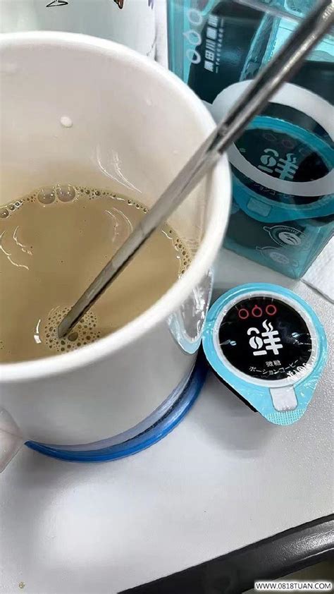 19 9隅田川锁鲜咖啡液两盒16杯 之前29 9的临期4月中旬到期 最新线报活动 教程攻略 0818团