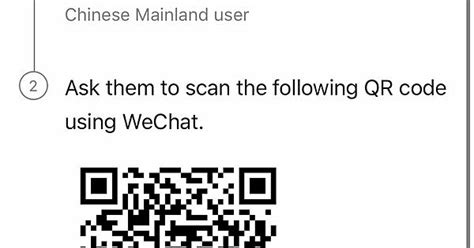 wechat verification album on imgur