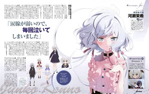 Zombieland Saga Konno Junko Tagme 768851 Yandere