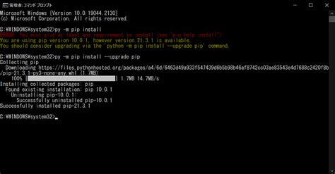 Python Matplotlib Neutral