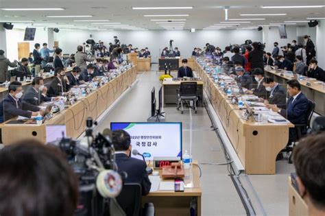 2022 국감 경기도 자료제출 놓고 여·야 파행1시간40분 정회 아시아경제