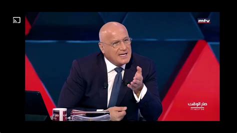 الجزء الأول من حلقة صار الوقت مع رئيس حزب التوحيد العربي وئام وهاب والصحافي سيمون ابو فاضل Youtube