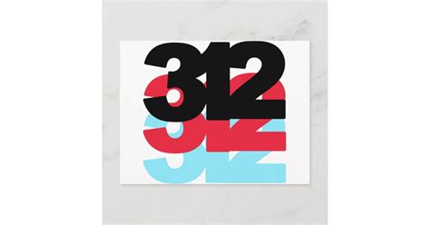 312 Area Code Postcard Zazzle