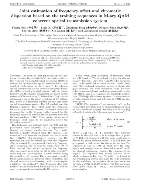 PDF Joint Estimation Of Frequency Offset And Chromatic Dispersion Based On The Training