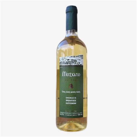 MOSCHATO BELO VINO – Grčki Ukusi i Mirisi