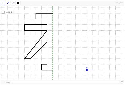 Symmetry Artist Geogebra