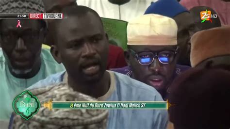DIRECT TIVAOUANE BURD ZAWIYA SEYDIL HADJI MALICK SY RTA NUIT MARDI OCTOBRE YouTube
