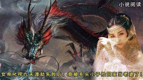史上最狂老祖 26lsq 大图 0922 Gq 11
