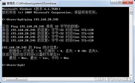 【stm32f407】第8章 threadx netxduo之tcp服务器 stm32f407的threadx的防止os调度函数 csdn博客
