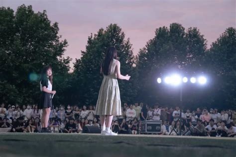 我校举办2023年草地音乐会 团委