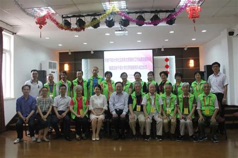 嘉定老干部大学志愿者服务队成立啦！