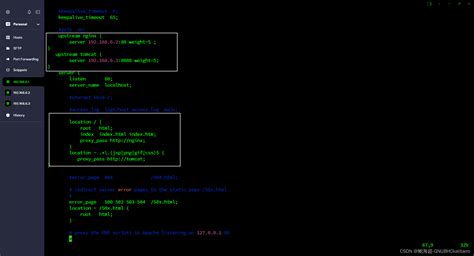 Linux：nginx动静分离