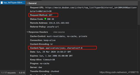 python爬虫之requests 附带四个入门案例 python中requests例子 csdn博客