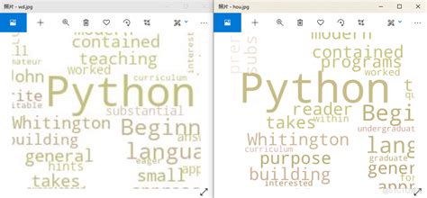 Python词云wordcloud设置字体颜色 Python词云字体大小gjnet的技术博客51cto博客