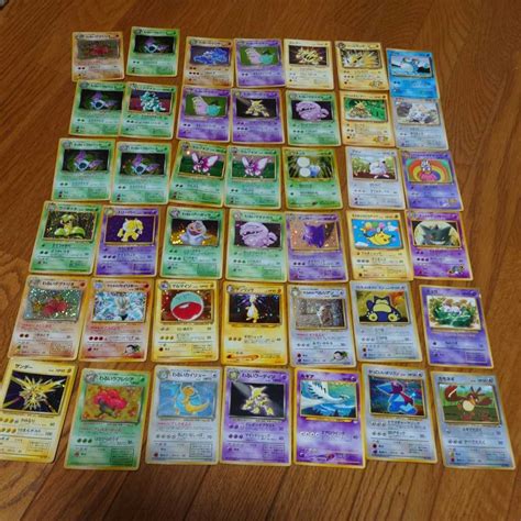 Yahooオークション ポケモンカード 旧裏面 キラ まとめ売り ポケカ