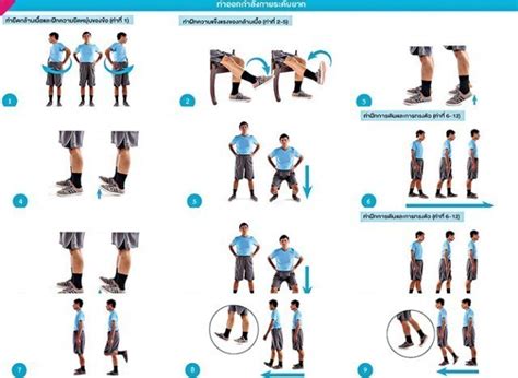 แนะท่ายืดเหยียด บริหารแก้ง่วง สำหรับคนขับรถทางไกล