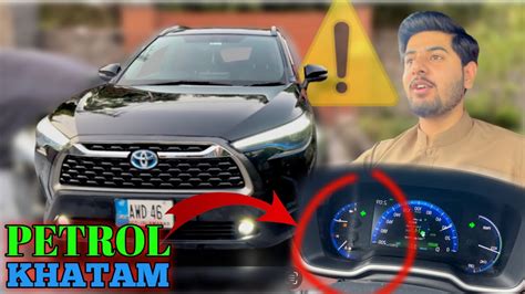 Aj Bal Bal Bach Gye👍fuel End Ho Gya😭 Youtube