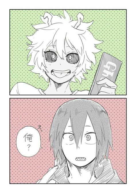 Chocolate Kirimina