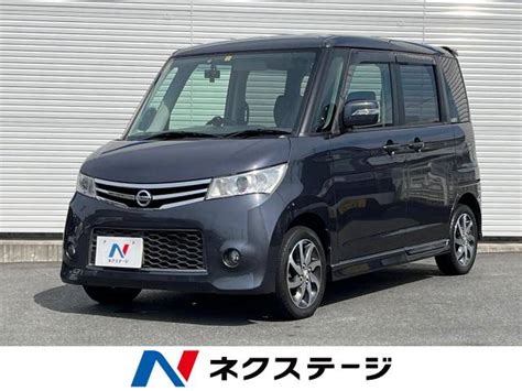 日産 ルークス ハイウェイスターターボ 9 5万Km 静岡県 307 の中古車詳細静岡県の浜松北店中古車のネクステージ