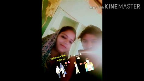 Bo Ladki Yad Aati Hai Youtube