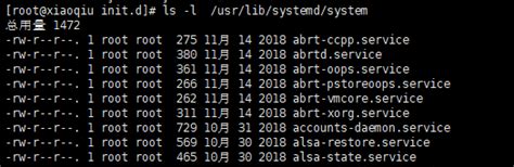 Linux服务管理service Network Status Csdn博客