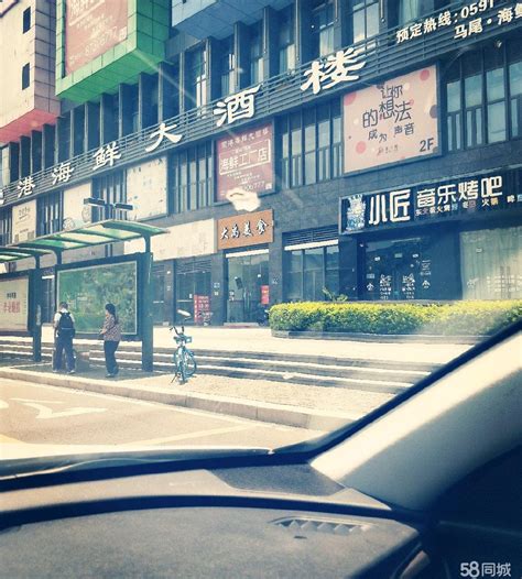 【13图】中环商业广场一楼精装修沿街门店位置非常好福州马尾罗星商铺租售生意转让转让 福州58同城