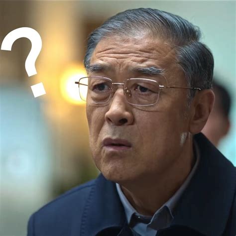 狂飙表情包 哔哩哔哩