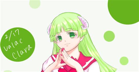 魔入間 クララ 暁金春（アカツキ コンパル）のイラスト Pixiv