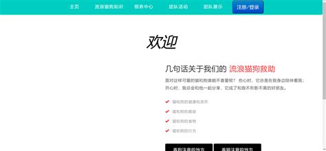 GitHub SimpleGraduationProjects