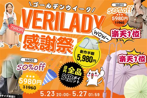 【楽天市場】【楽天1位・2点10％off・晴雨兼用特注モデル追加】スライドカバー付き傘 濡れない傘 傘ケース 傘カバー カバー付き傘 雨傘 長