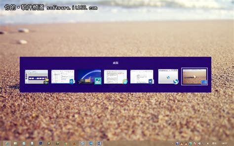 Why Does My Alt Tab Ui Look Like This Instead Of The Glassier Modern Version R Windows11